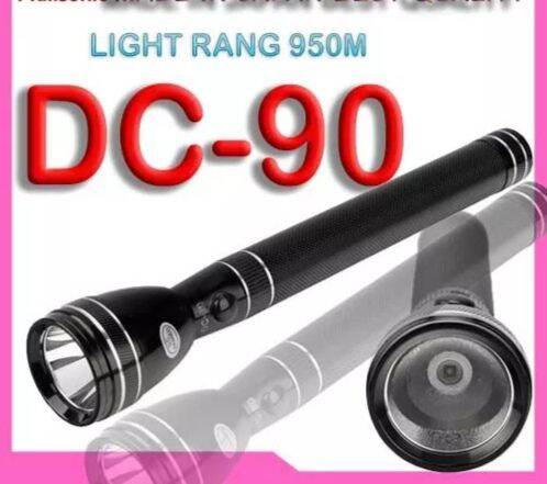 Original Japan Torchlight Dc-80 Powerful (2 Year Warranty) | Lazada