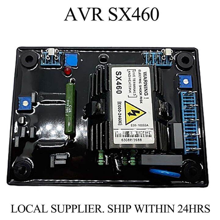SX460, AUTOMATIC VOLTAGE REGULATOR(AVR) [PRE-ORDER ONLY] | Lazada PH