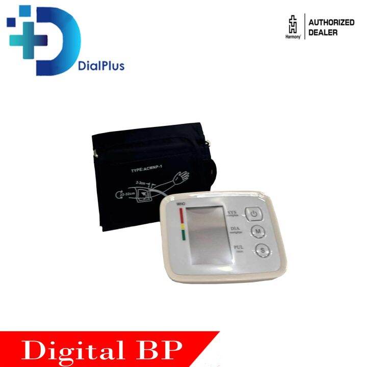 Digital BP Monitor Automatic | Lazada PH