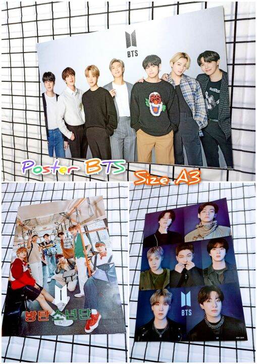 Poster BTS ไซส์A3 ภาพชัด | Lazada.co.th