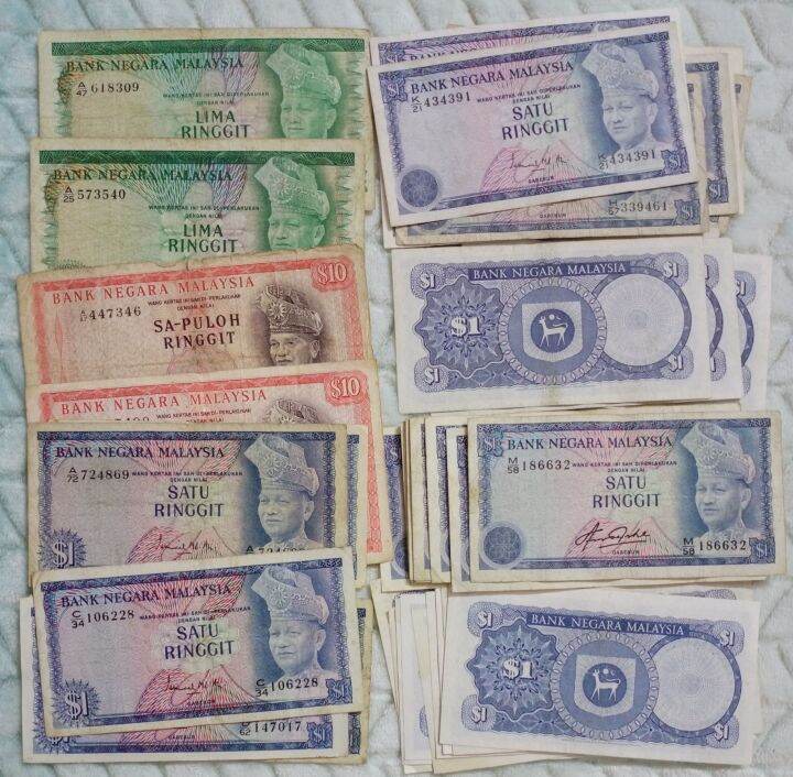 Nostalgia Banknote 1st/2nd/3rd/4th Series 1967-1983 Years (FINE 50% ...