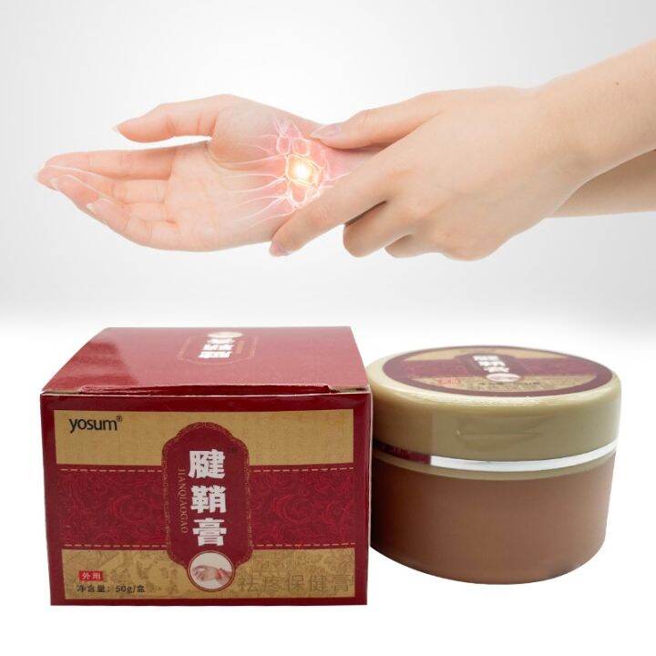 Tendon Sheath Pain Reliever Care Cream for Wrist Support, Joint ...