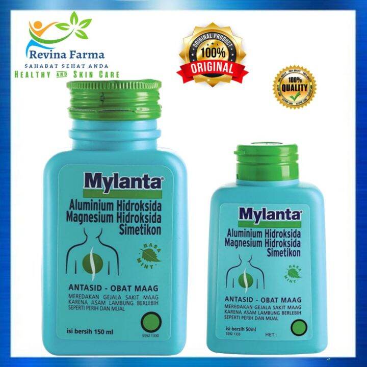 Mylanta Cair 150ml & 50ml Mylanta Syrup Obat Magh & Kembung, obat ...