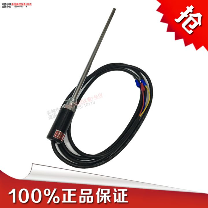 Rod Type Thermal Resistance K/E/PT100/Cu50 Temperature Sensor Probe ...