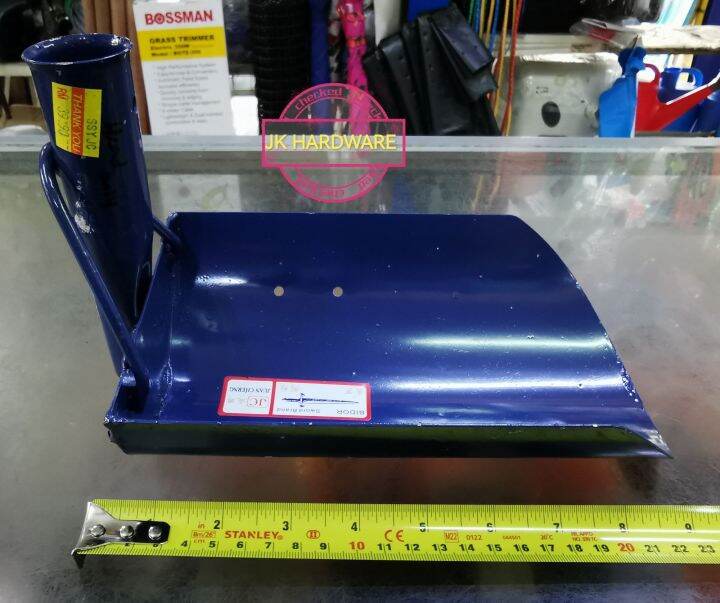 Skop Longkang (Heavy Duty) | Lazada