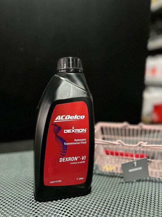 น้ำมันเกียร์ Dexron vi /น้ำมันเกียร์ออโต้ ของแท้100% ACDelco น้ำมันเกียร์อัตโนมัติ ACDelco ...