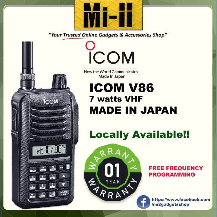 Original ICOM V86 VHF 7 watts Made in Japan HANDHELD RADIO WALKIE ...