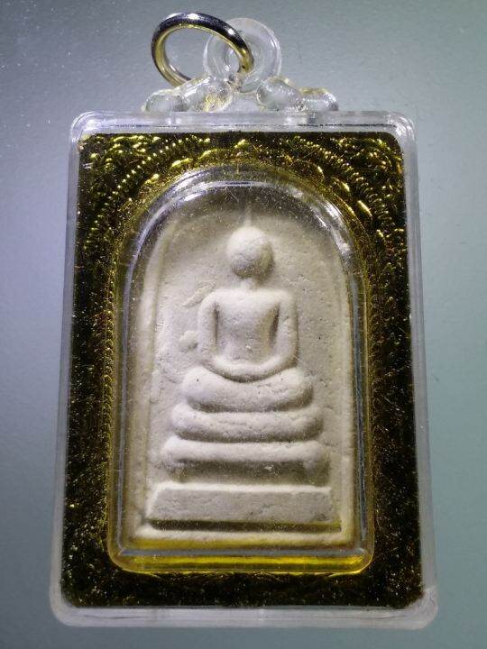 Antig LSD 375 พระสมเด็จเนื้อผง พระครูอรุณคุณากร วัดแจ้งตลาดโพธิ์ | Lazada.co.th