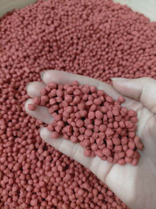 JTC Color Floating type Pellet 500grams | Lazada PH