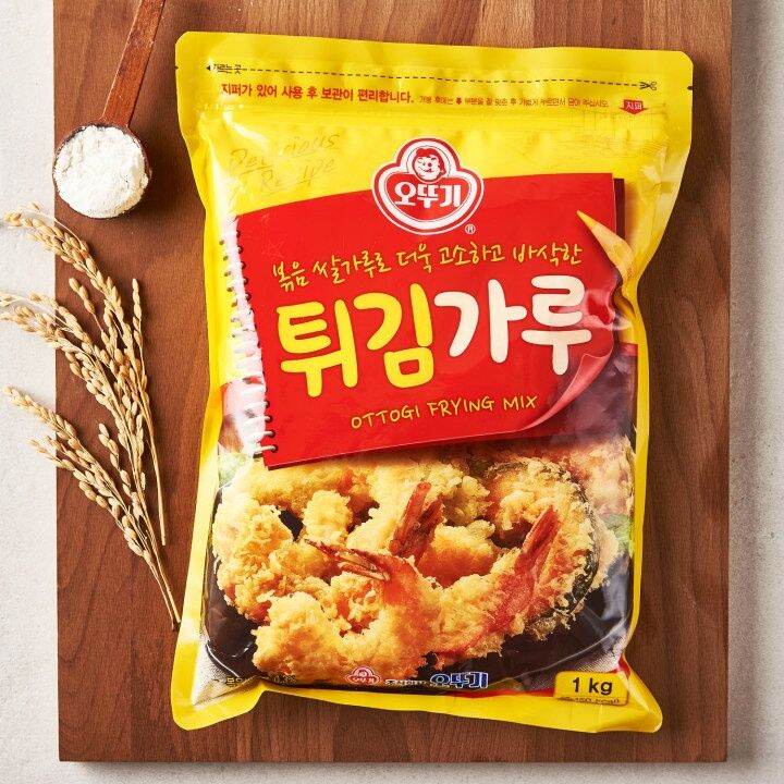 Frying Mix 1kg (Korean Ottogi Frying Mix) | Lazada PH