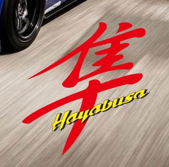 Sticker Cutting HAYABUSA 10x10cm murah | Lazada Indonesia