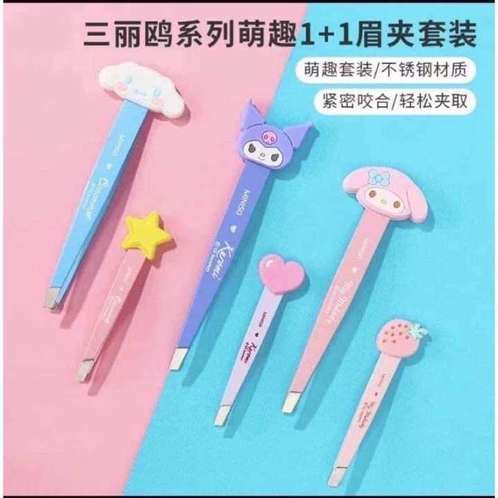 Tweezers 2 pieces Sanrio Characters | Lazada PH