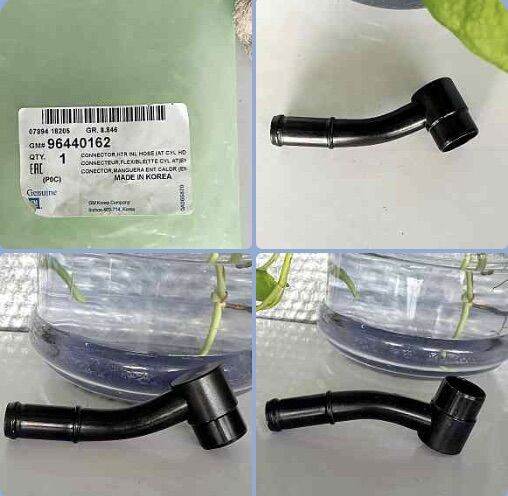 96440162 ท่อต่อฮีทเตอร์ | Lazada.co.th