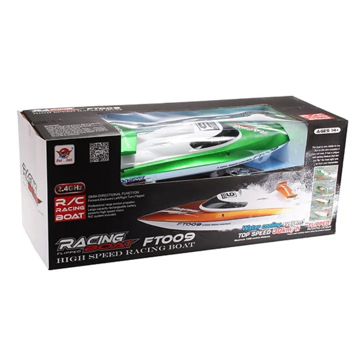 FT009 2.4G 4CH water cooling RC Boat Toy 35kM/H เรือบังคับวิทยุ ระบบ ...