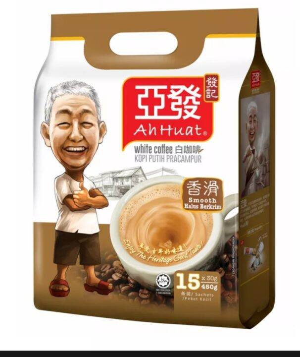 Ah Huat 3 in 1 White Coffee Smooth (30g x 15 Sachets) | Lazada