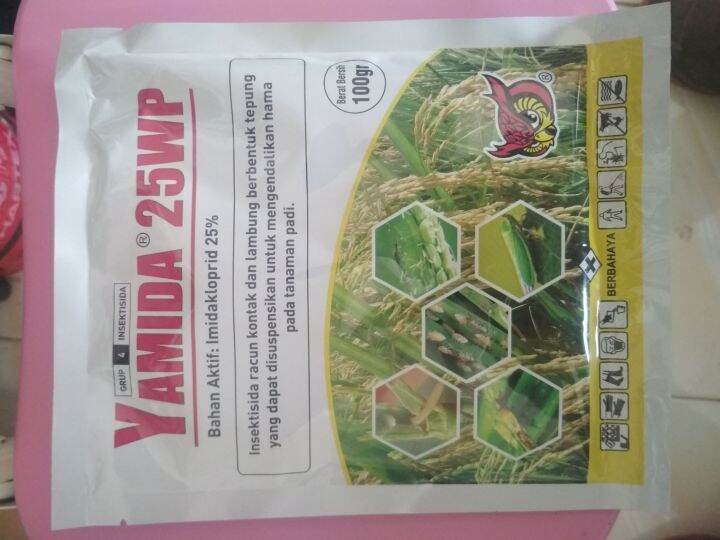 Yamida 25 wp. Insektisida sistemik untuk mengendalikan hama wereng ...