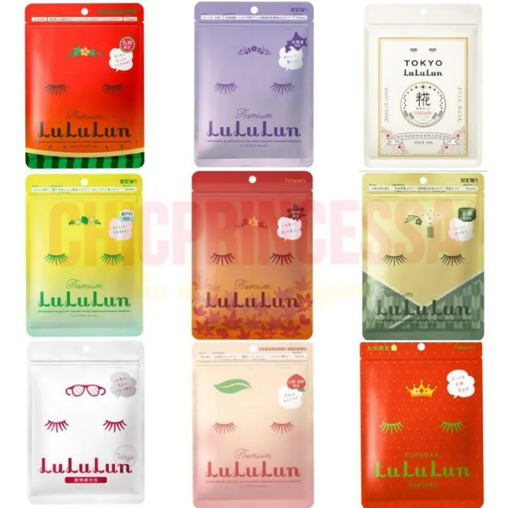 LULULUN JAPAN MASK 7 Sheets | Lazada Indonesia