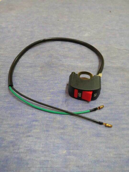 CLAM SWITCH ON/OFF | Lazada PH