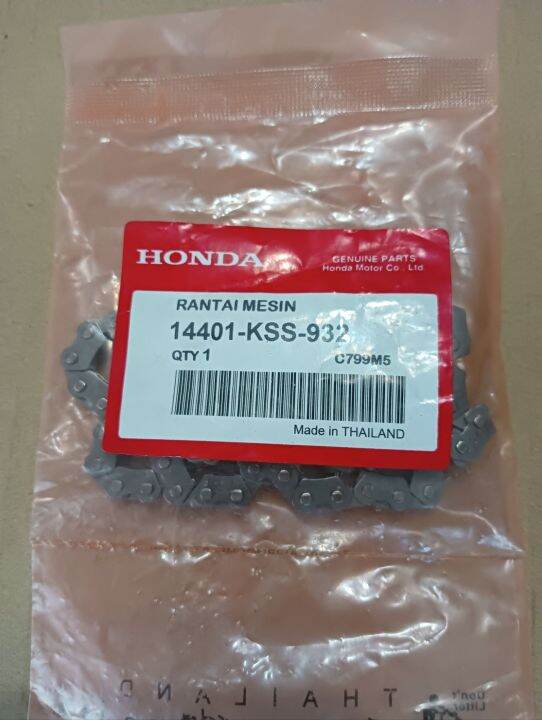 TIMING CHAIN HONDA CLICK125~150~XRM125~WAVE125 | Lazada PH
