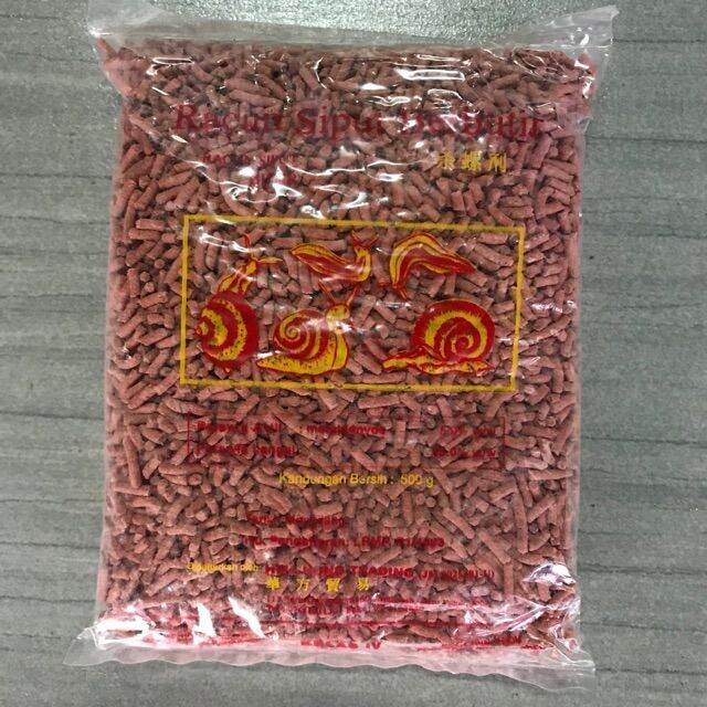 🐌 500G Snail Chemical Poison Killer Molluscicide Pellets Racun ...