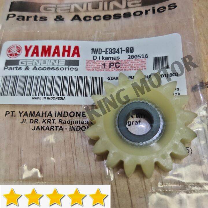 Gir Gigi Pompa Oli Mt25 R25 Gear Oil Pump Idle | Lazada Indonesia