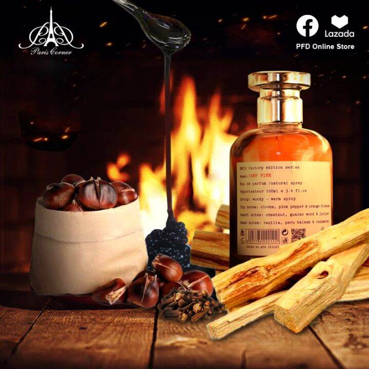 PFD Emir Camp Fire EDP 100ml | Lazada PH