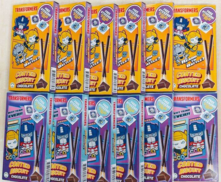 TRANSFORMERS COATED CHOCOLATE FLAVOUR BISCUIT STICK 32G X 12 BOXES | Lazada
