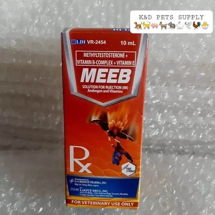 MEEB VITAMIN B COMPLEX + VITAMIN E 10ML | Lazada PH