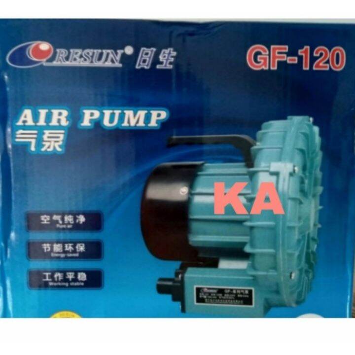 RESUN GF120 GF-120 POMPA UDARA / AIR PUMP AQUARIUM / AERATOR KOLAM ...
