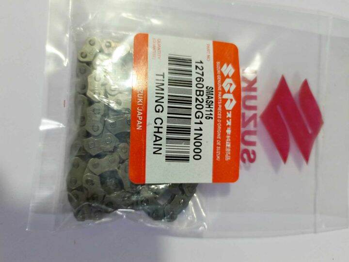 suzuki genuine timing chain for smash115,gd110,shooter,raider j fi ...