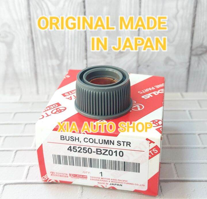BUSH BOS STEERING RACK STIR AVANZA XENIA ORIGINAL JAPAN | Lazada Indonesia