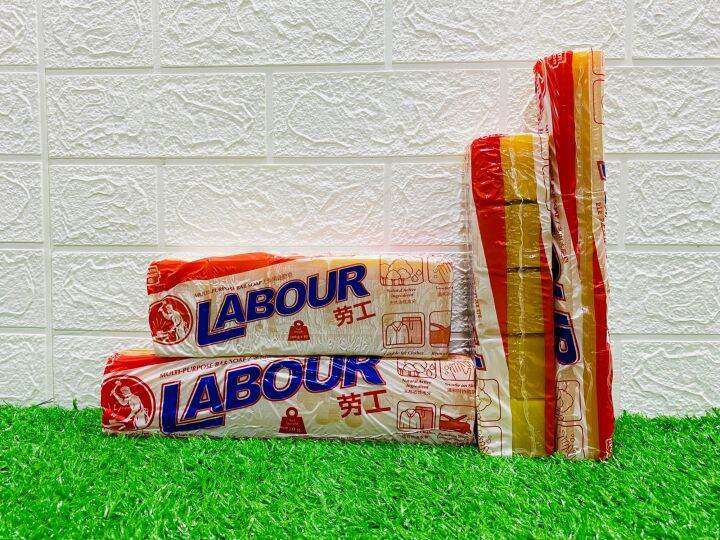 LABOUR MULTI-PURPOSE BAR SOAP [700g/800g] [700g : whole soap] [800g ...