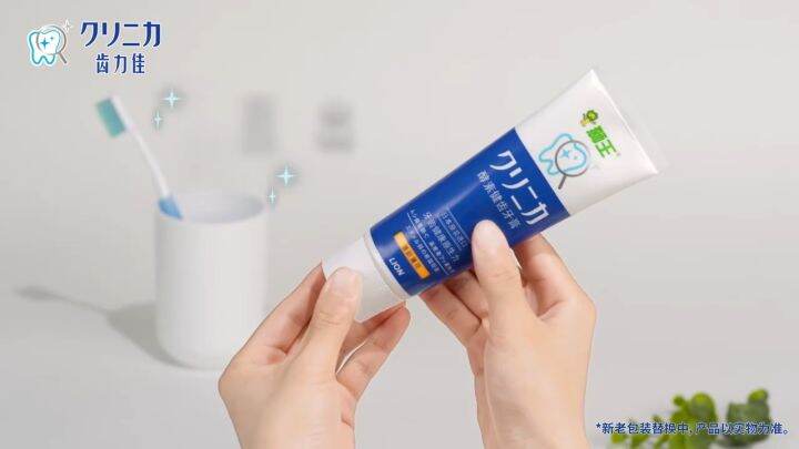 Japan Lion Clinica Enzyme Toothpaste 130g Whitening Teeth Remove Tartar Anti-cavity | Lazada