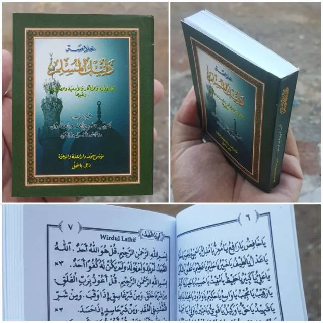Kitab Wirid Dalil Muslim Buku Wirid Dalilul Muslim / Dalil Muslim ...