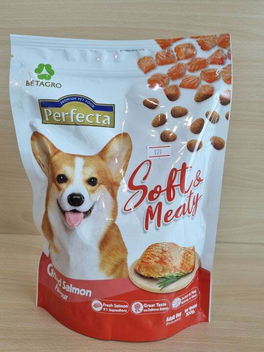 อาหารเม็ดนิ่ม Soft meat รสแซลมอน 500g | Lazada.co.th