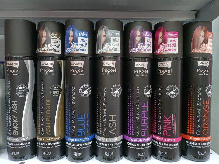 Lolane color refresh shampoo โลแลนแชมพูเติมประกายสีผม 250 มล. | Lazada ...