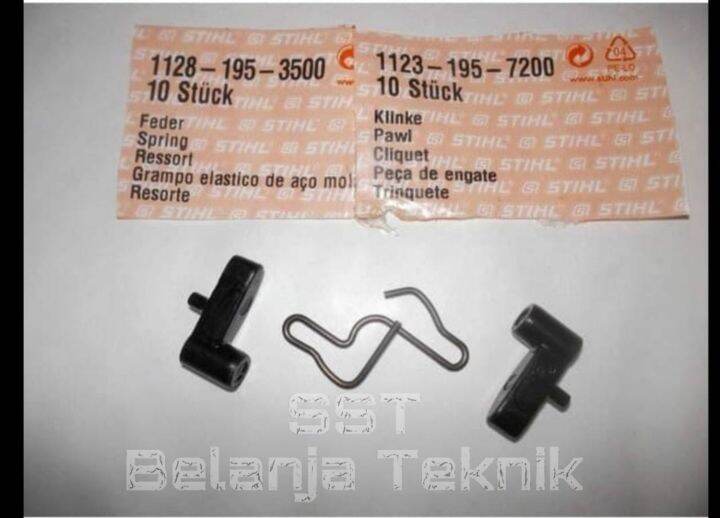 pawl/pelatuk standar MS 382 bisa di pakai juga di MS 250 STIHL Original ...