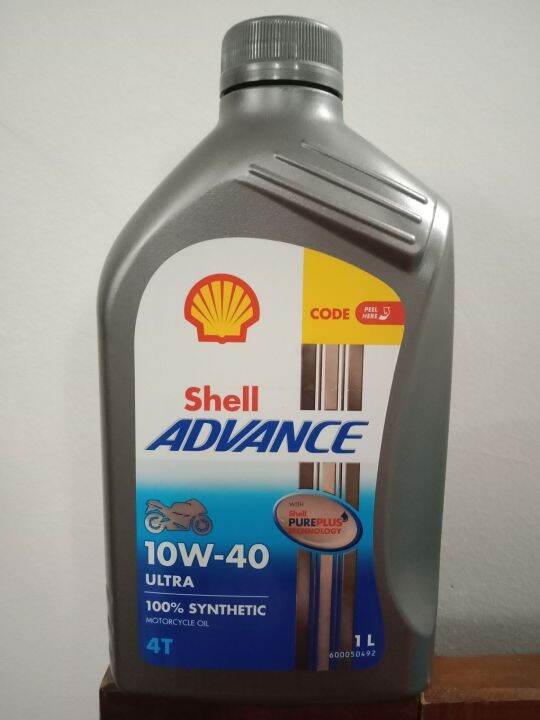 Shell Advance Ultra 10W-40 100% Synthetic | Lazada PH