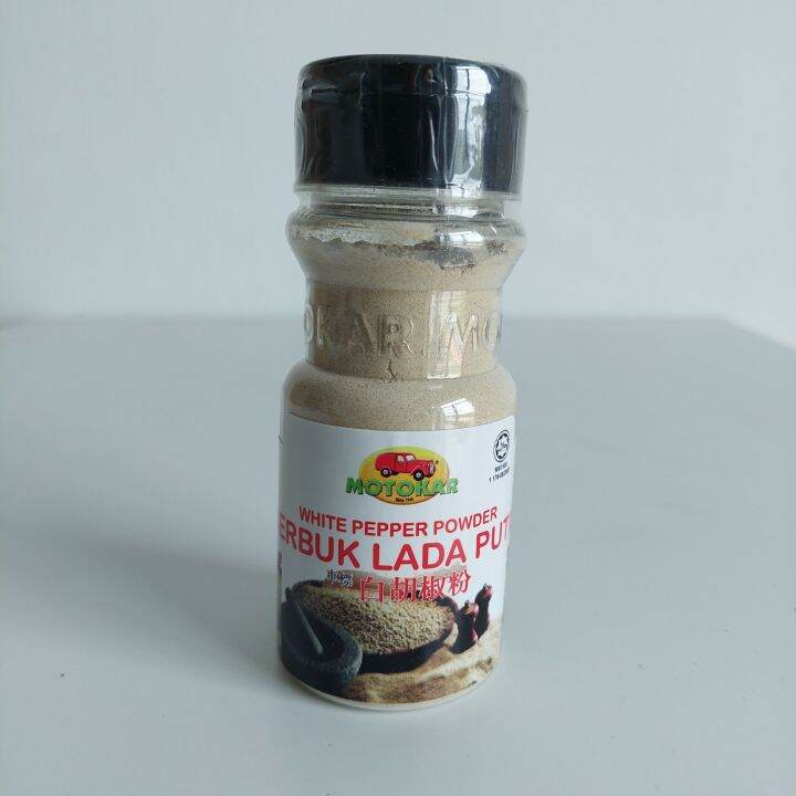 Serbuk lada putih 55g Motokar White Pepper Powder | Lazada