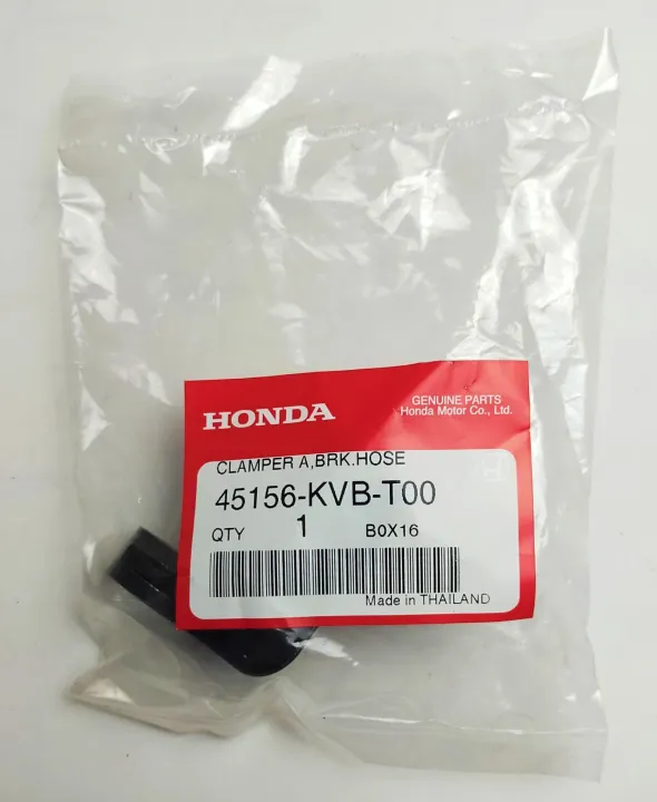 45156-KVB-T00 ตัวยึดสายน้ำมันเบรค Honda Click110i แท้ศูนย์ | Lazada.co.th