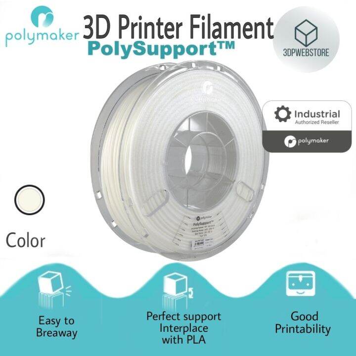 Polymaker Polysupport Pearl White (1.75mm)Break Away 3D Printer ...