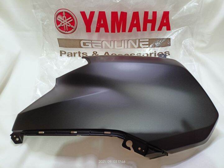 BODY COWLING NMAX V2 SWORD GRAY YAMAHA GENUINE | Lazada PH