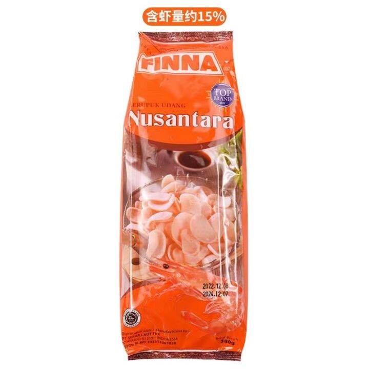 Indonesia Import FINA Fresh Raw Prawn Crackers 380G FINA Shrimp Flavor ...
