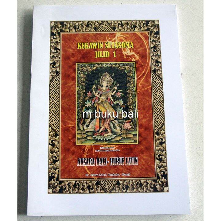 Kakawin Sutasoma Jilid 1-2 Aksara Bali dan Latin | Lazada Indonesia