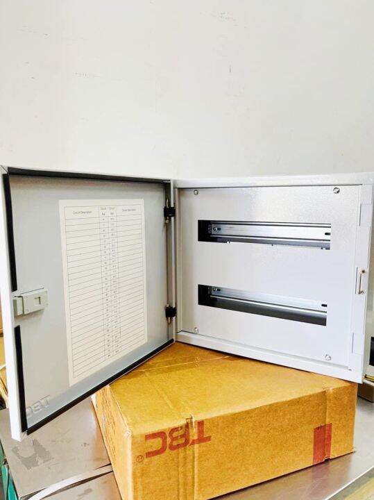 TBC 2ROW / 3ROW 15WAY METAL DB BOX main suis box | Lazada