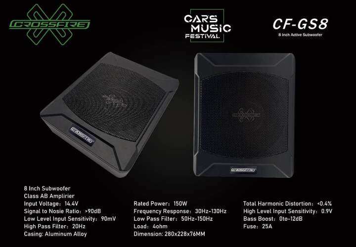 Crossfire Galaxy Series CF- GS8 8” Class AB Amplifier Active Subwoofer ...