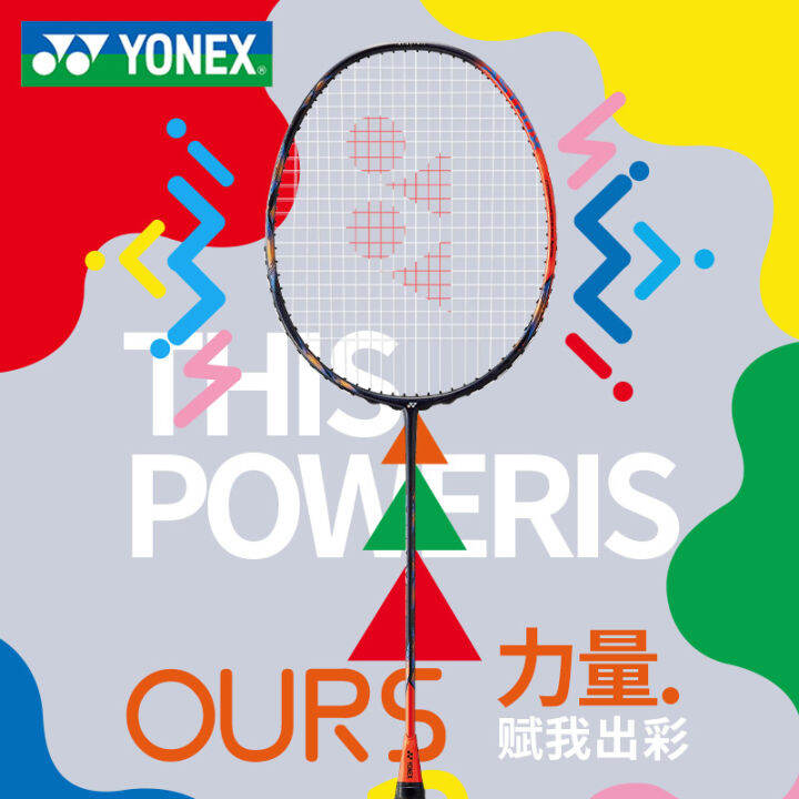 Authentic Yonex Yonex Badminton Racket Ax77tour Full Carbon Single Shot Ultra Light YY Astrox ...