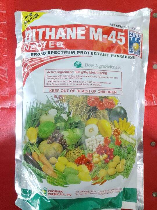 DITHANE M-45 NEOTEC FUNGICIDE ORIGINAL PACKING ( KILO )AGROSCIENCES ...