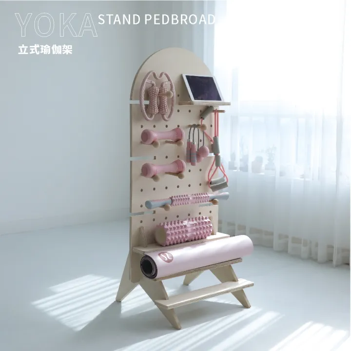 Hole Board Fitness Equipment Yoga Sports Storage Rack Small Wood ...