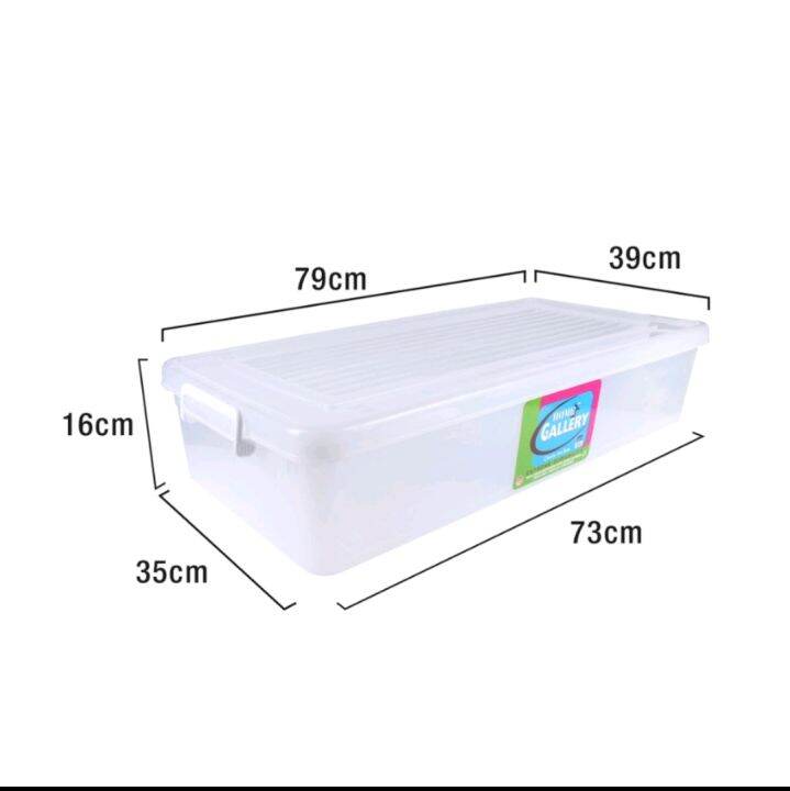 Home Gallery Storage Box 35L Underbed | Lazada PH